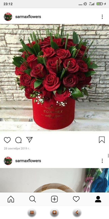 Gul dostavka ishimiz va gul sifatiga jovob dostavka besplatna