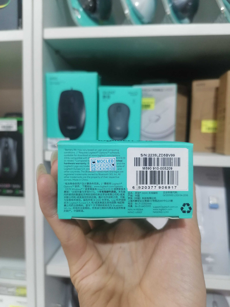 Беспроводная бесшумная мышка logitech m590