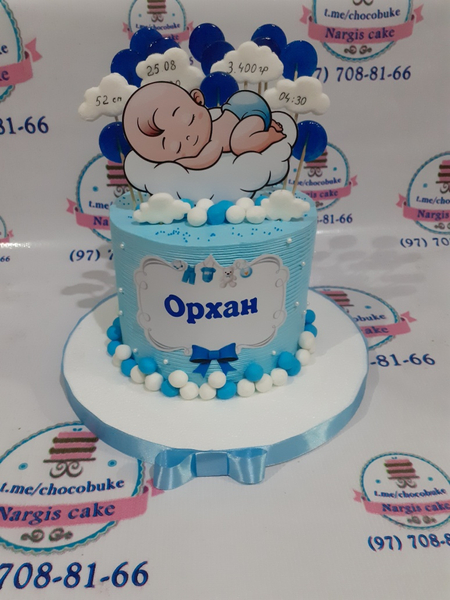 Торт арзон нархларда