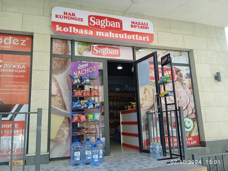 Oziq ozqat dukon sotiladi  sirochna