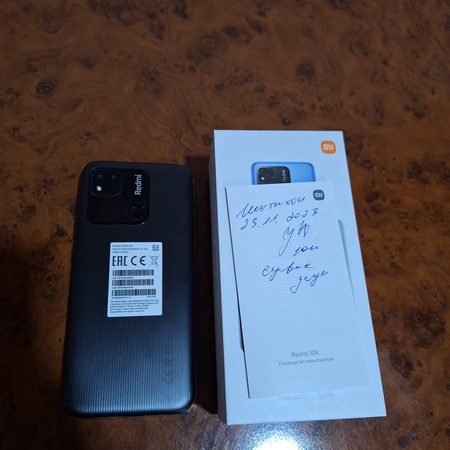 Redmi 10A Edial turupdi