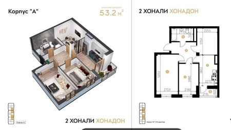 Продается 2х ком. новостройка за 37 400у.е.в Яшнабадском р-н    (м999)