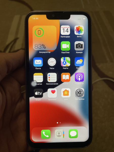 Iphone 13 max(dubai 1x1)