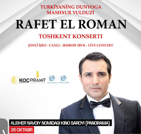 Всемирно известная звезда Турции  RAFET EL ROMAN