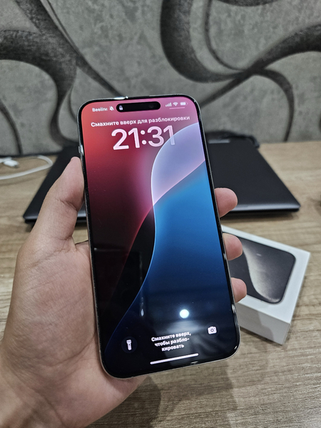 Iphone 15 Pro Max