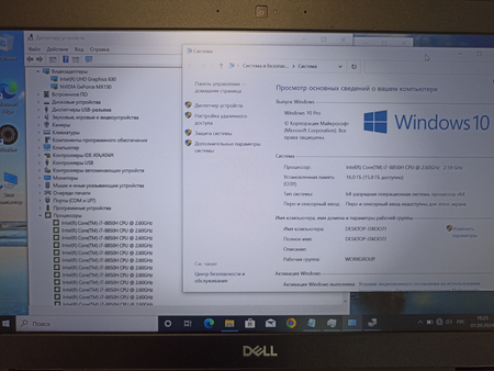 Dell i7 12xЯдер, 16гб ОЗУ, с видео картой ! Срочно не дорого