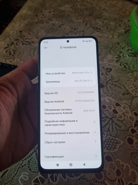 Redmi note 11 pro 8/128lik