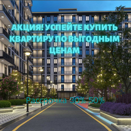 Кирпичная Новостройка 60 м2  42300у.е Яшнабадский (1996)
