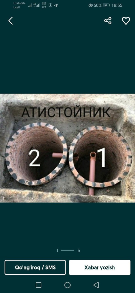 Santexnika Kanalizatsiya turba tortish urachi Oʻrachi