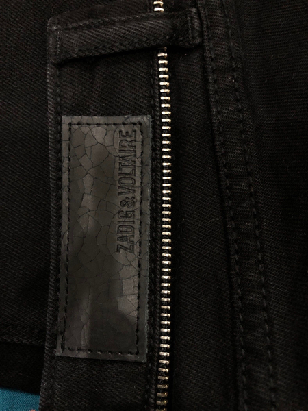 Джинсы от Zadig&Voltaire. Оригинал