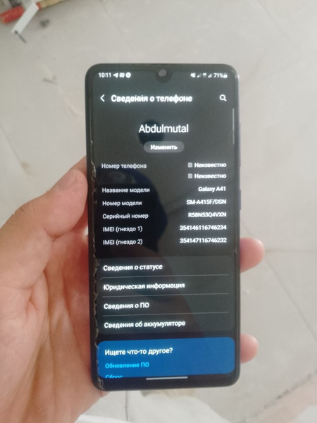 Samsung galaxy a41