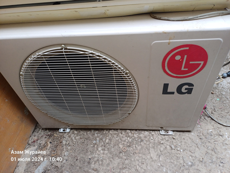 Продаётся кондиционер LG 12
