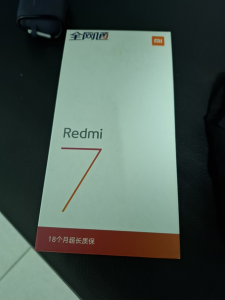 Redmi 7 korobka dokument