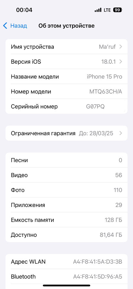 Iphon 15 pro 97% Natural titanium
