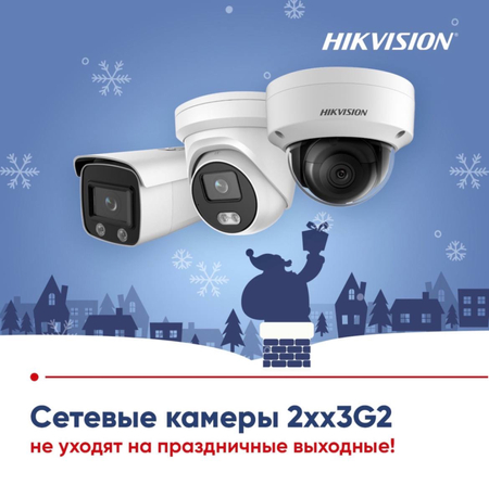 Kamera ustanofka noldan qilamiz