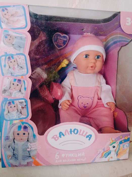 Интерактивная Кукла от Hasbro  Ходит говорит Оригинал