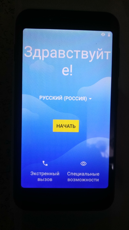 BQ-5060L Basic Телефон