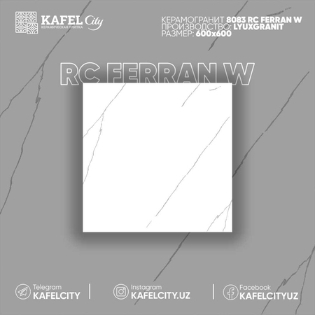 Керамогранит кафель RC FERRAN BL