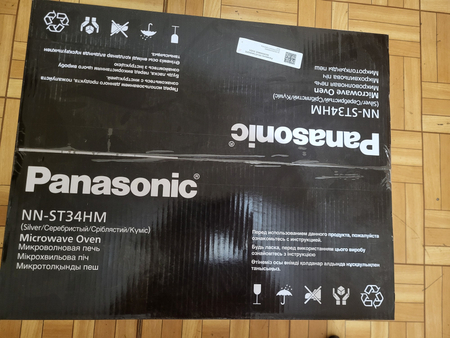 Микроволновая печь Panasonic NN-ST34HMZPE