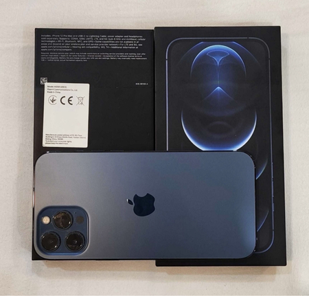 Iphone 12 pro max 256 85 yumkost