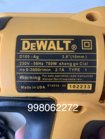 Шлифмашина DEWALT