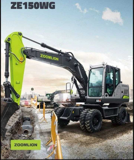 Zoomlion ZE150WG Сотилади