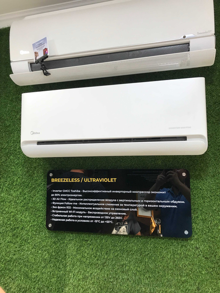 Кондиционер Ultraviolet Inverter ( Инверторный ) из первых рук
