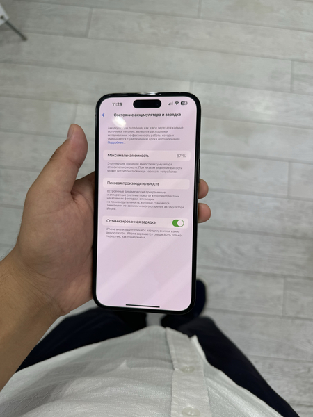 iphone 14 pro max qora 256 gb 87% dokumenti bor