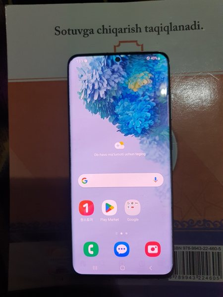 Samsung galaxy s20+ 5g