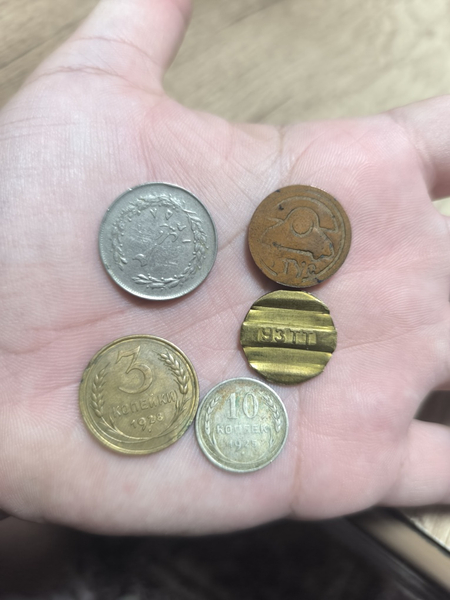 Продаю монеты СССР