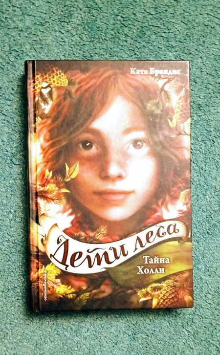 Три книги 