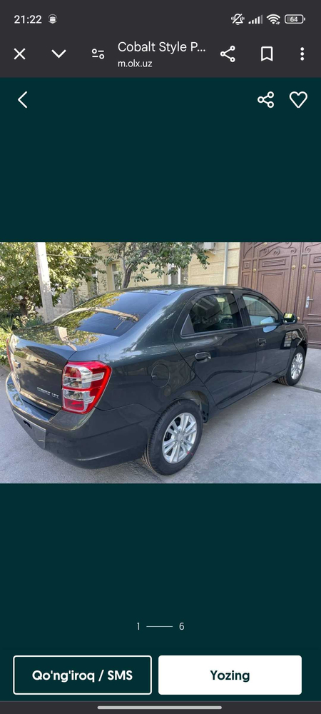 Chevrolet Cobalt 2024