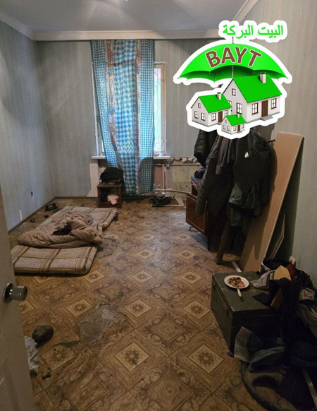~ЗЕРКАЛКА Чиланзар 21 Продаётся квартира 2/1/4