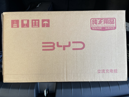BYD зарядка оригинал, 7 kW