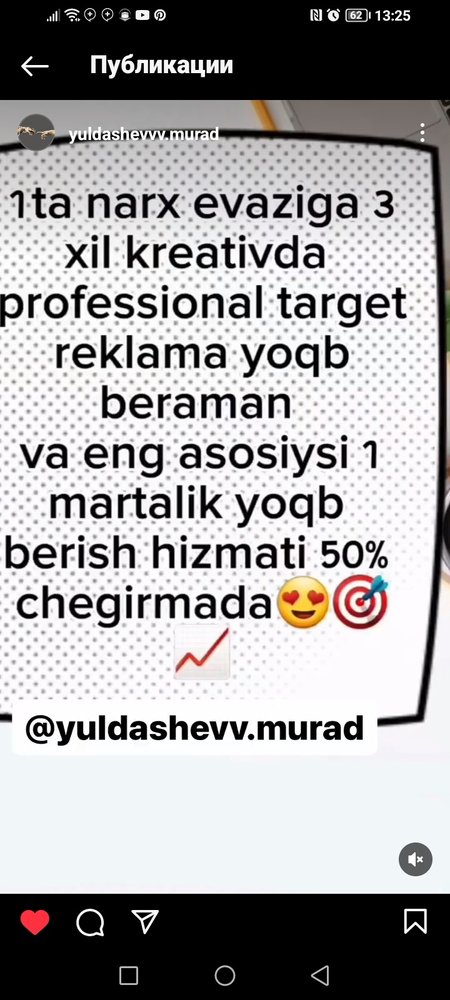 Smm Targetolig qidiryabsizmi.