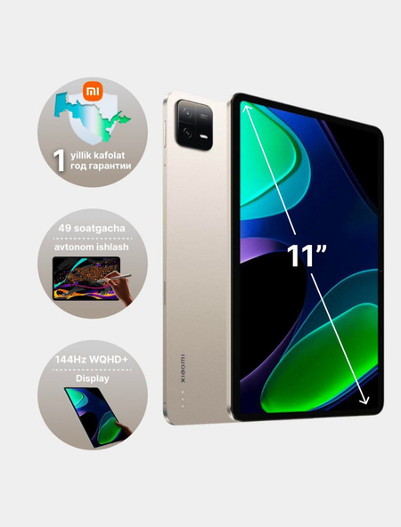 Xiaomi pad 6 6/128