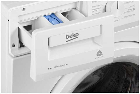 Стиральная машина BEKO-WRE5411BWW.5 кг