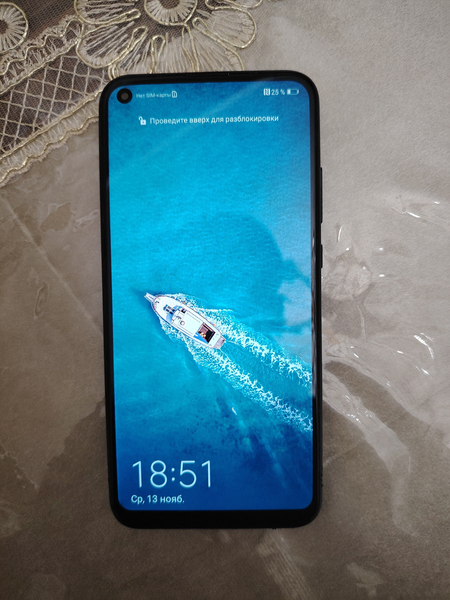 Huawei P40 lite E