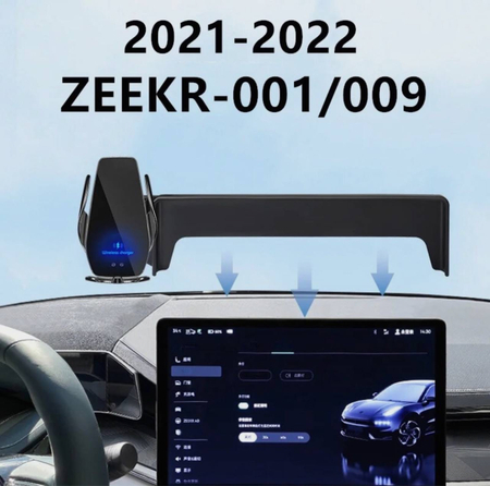 Телефонный holder на монитор-1  для Zeekr 001