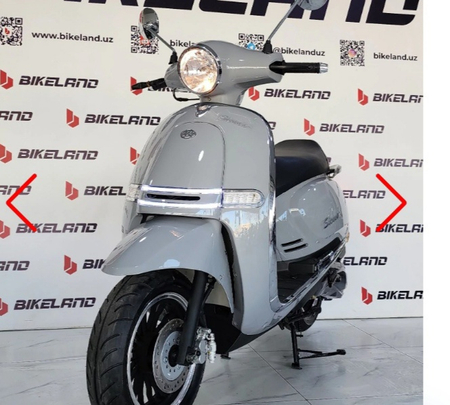 Bikeland LIFAN LF150T-2С (SIENNA)