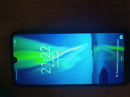 Телефон honor 8 A