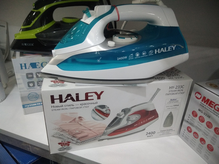 Dazmol HELEY 2400 Vat