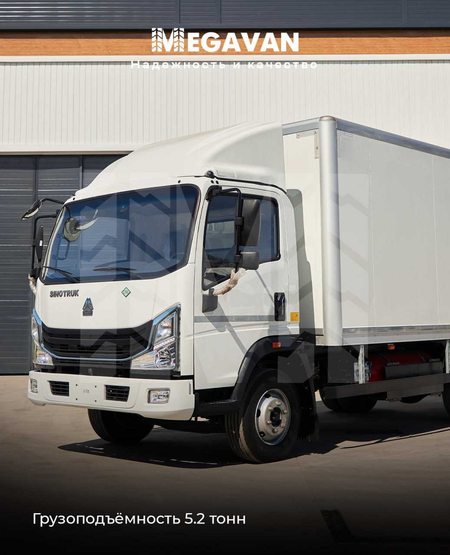 Homan H3 avtofurgon 2023 CNG Tayyor xolatda