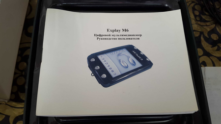 Медиаплеер Explay M6