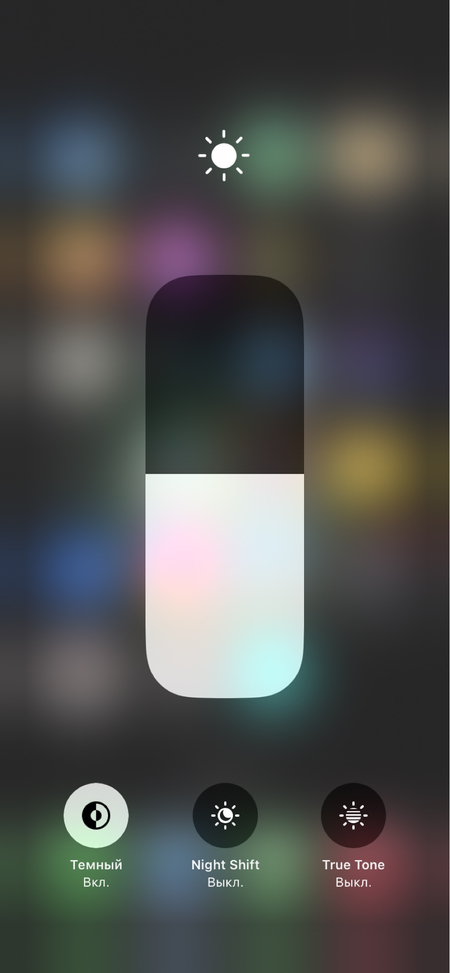 Iphone XR 64 Gb