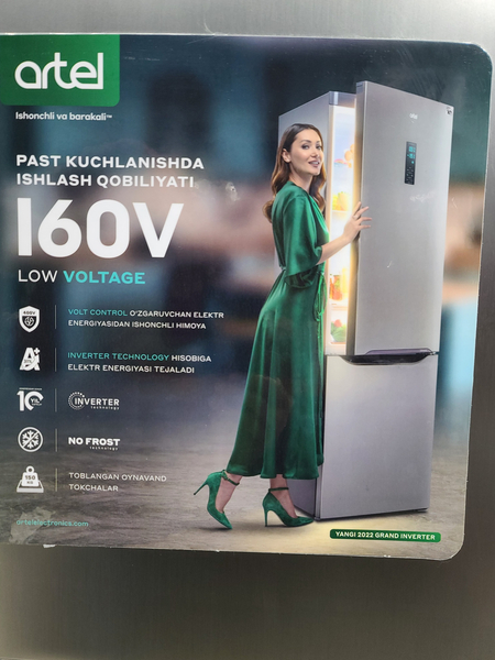 Холодильник ARTEL HD430 inverter Новинка !!