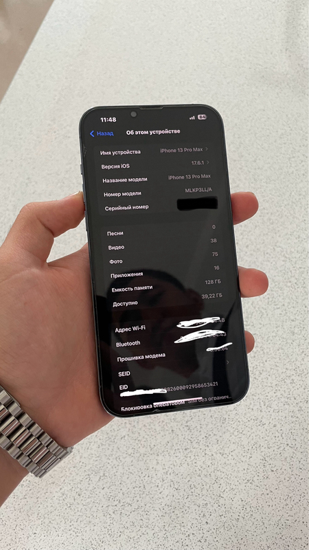 Iphone 13 pro max sostayan “qurt”