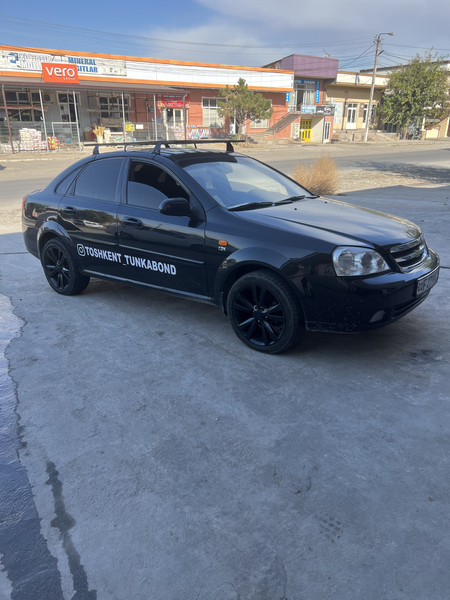 Sakadiska 17 lik sotiladi