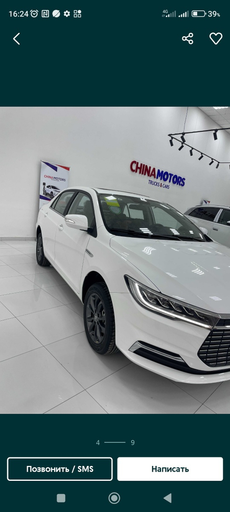 BYD qin  ev 450 km