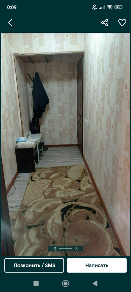 Продается своя 2 х комнатная квартира